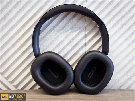 Наушники с двойным динамиком и ANC. Обзор BASEUS Bowie H1 Pro - MegaObzor