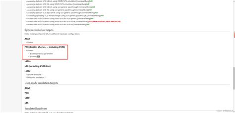 ibm aix 升级openssh 资料收集篇 aix系统 x86 csdn博客