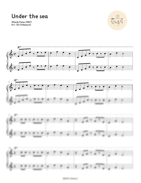 악보 인어공주ost Under The Sea By 잇다