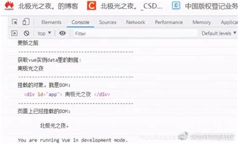 详解 vue 八大生命周期钩子函数 vue js 前端 vueclub