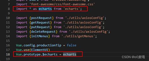 vue循环生成echarts图表 vue中怎么循环出不同的echart csdn博客
