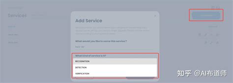 【保姆级教程】手把手带你搭建免费的人脸检测识别系统，支持rest Api，自托管，功能强大 知乎