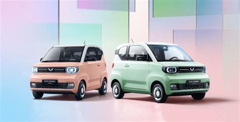 Ev晨报 五菱宏光miniev纪念版车型将于1月30日上市；小鹏汽车2023年将推出5款新车；疑似小米ms11渲染图曝光 第一电动网