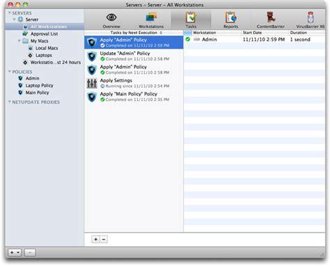 Using Remote Management Console 2