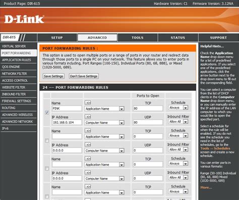 Rudkers Software Corner How To Port Forward On A Dlink Router For