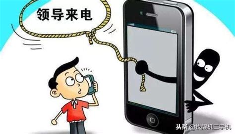 支付寶綁定銀行卡，手機被偷了到底該怎麼辦？ 每日頭條