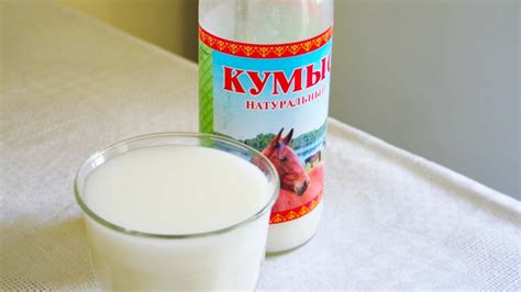 Кумыс картинки (48 фото)