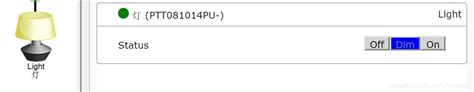 Packettracer模拟器物联网教程1—服务器配置packet Tracer服务器配置 Csdn博客