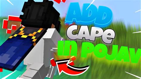 How To Add Cape In Pojavlauncher Itssmothie Youtube