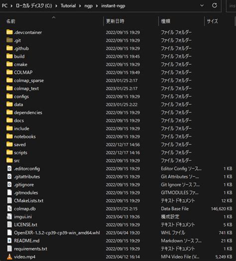 【2025】instant Ngpの構築方法は？やり方と手順を詳しく解説 Dxai研究所