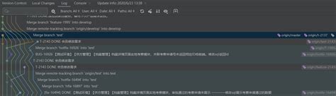 idea git分支图 使用说明 CSDN博客