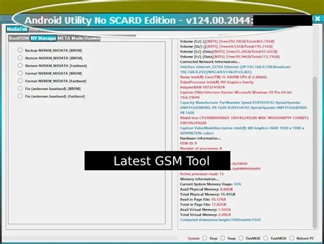 Download Android Utility Tool V124 Latest Version Mirha Medium