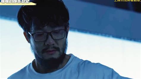 《三体》：魏成的戏让人破防了！他以为只要自己算出三体问题，申玉菲就不会死高清1080p在线观看平台腾讯视频