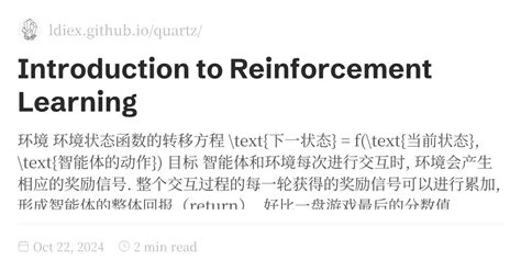 Introduction To Reinforcement Learning