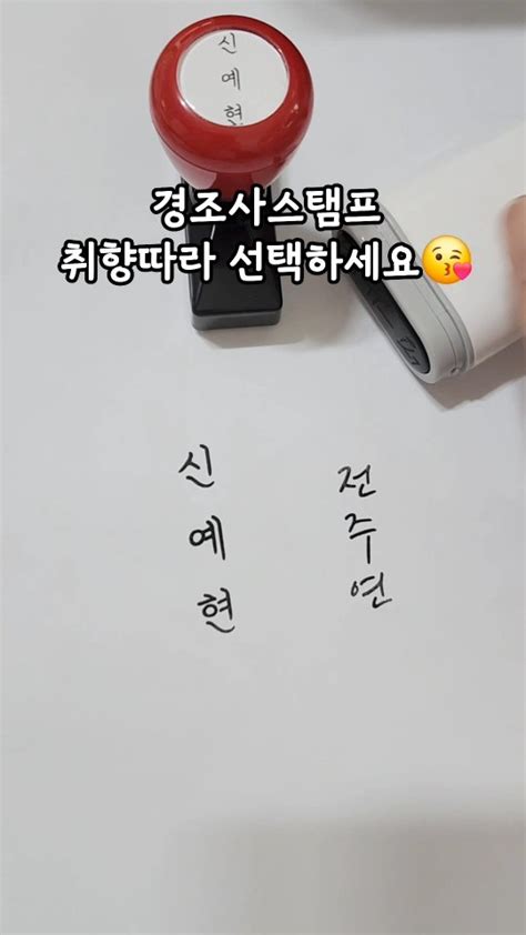 펀굿즈 Fungoods • Instagram Photos And Videos