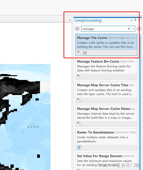 Arcgis Maps Sdk For Unity 在unity中离线高程数据的加载gis 导入unity Csdn博客