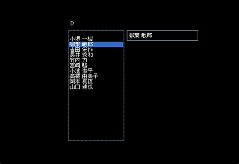 C WPF 厳選されたTips データ操作にListCollectionViewを使用したComboBoxとListBoxのTipsを紹介します