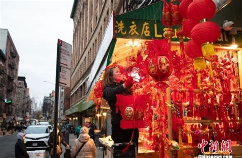 美国纽约唐人街年味儿渐浓 國際日報