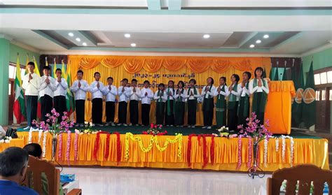 ညောင်ရွှေမြို့၊ အမှတ် ၁ အခြေခံပညာအထက်တန်းကျောင်း၌ မြို့နယ်အဆင့်ကျောင်းအပ်နှံရေးနေ့ အခမ်းအနားပ