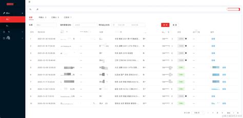 浅入深出的微前端microapp 京东云技术团队本文是由最近做的一个项目有感而发，因为之前做了一些技术栈的统一，为了 掘金