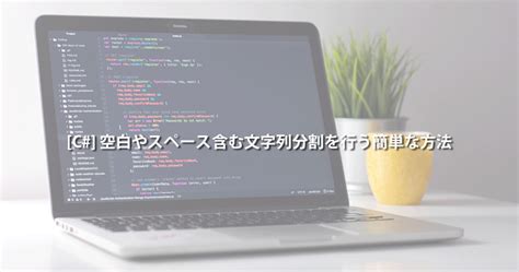 [javascript] xml jsを使ってjsonデータとxmlデータを相互変換する方法 feeld blog