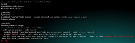 Extension Does Not Work Wcode Server Using Browser As Vscode Ui