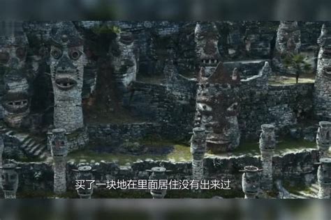 贵州男子藏在深山20年，原以为看破红尘，出山后身价达到上亿深山身价男子