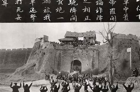 老照片：隆裕太后在太监陪伴下逛御花园，袁世凯的姨太太出镜
