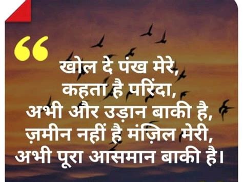 Sury Prakash Singh Posted On Linkedin