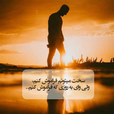 عکس های تیکه دار جدید برای استوری 🐍 پیکوپیکس