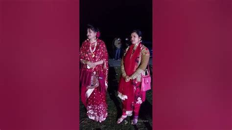 ১লা ফাগুন এবং ভালোবাসা দিবস। Youtube