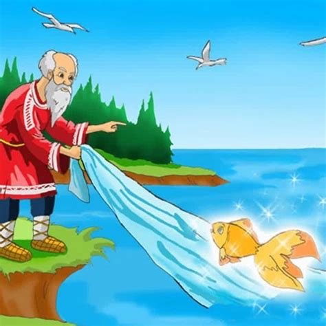 Stream Ոսկե ձկնիկը By Public Radio Of Armenia Listen Online For Free On Soundcloud