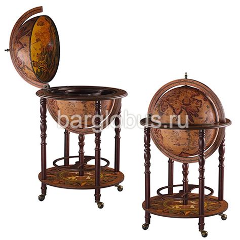 Купить напольный и настольный глобус бар в Москве недорого, интернет ...