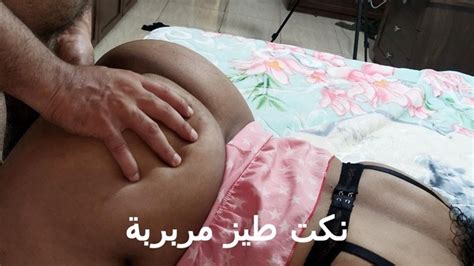 Egyptian Sex Movies 🔥 سكس مشاهير مصريه سكس نار