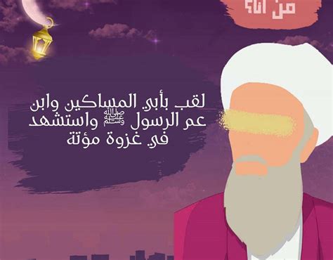 أبي Projects Photos Videos Logos Illustrations And Branding On Behance