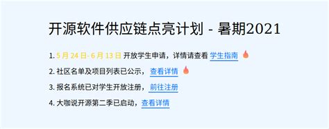 Xiaoya Sarahxiaoya Twitter