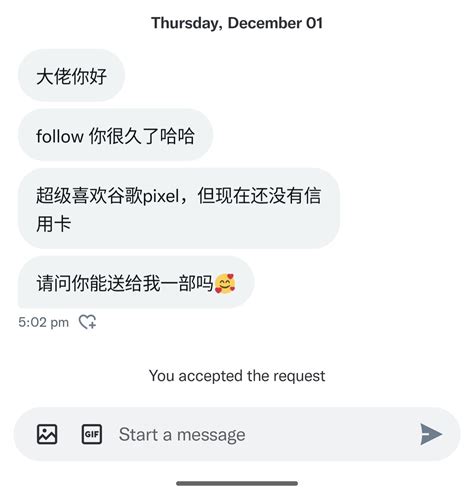 Safari On Twitter 平时很少看 Twitter Pm 请求，今天突然打开整理一下，感觉错过了不少好料 …… （顺便一提我