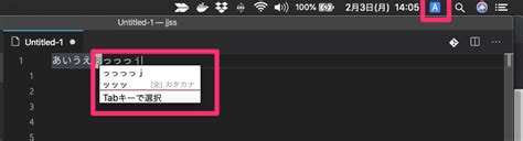 disable input method sometimes doesn t work · issue 4535 · vscodevim vim · github