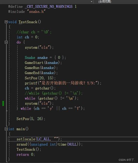 C语言：贪吃蛇游戏（从0开始完整版）贪吃蛇程序 Csdn博客