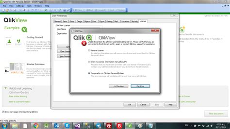 آموزش نصب و کرک نرم افزار هوش تجاری QlikView کلیک ویو آموزش مدیریت فرآیند کسب و کار