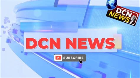 से ब विद्यालय तेल्हाराच्या शताब्दी महोत्सवी अध्यक्ष महोदयांचे नागरिकांना आव्हान तथा आमंत्रण Deva