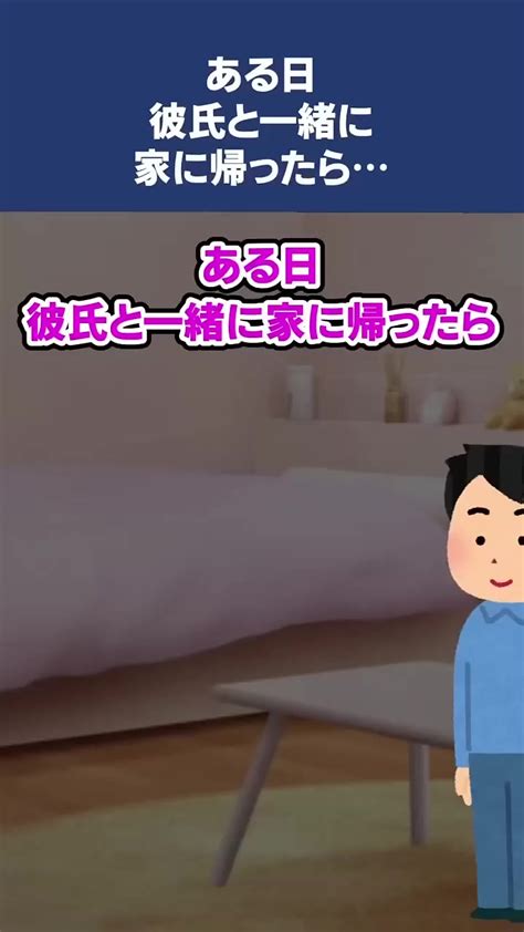 【2ch怖いスレ】夜中に隣の部屋から物音が聞こえてくるので･･･ 。また、海岸でランチを食べていた私に待ち受けていたあいつらの正体･･･ 2chホラー 【2ch怖いスレ】夜中に隣の部屋から