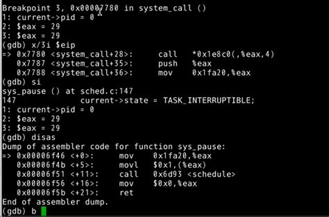 （头歌）实验23：系统调用（无脑版）第1关版本1内核执行的前 3 个系统调用 爱代码爱编程