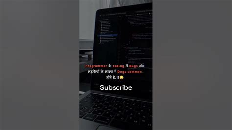 Funny Coding Memecoding Funnymemes Meme Codinglife Dd4you Vinayrajput Shorts Short