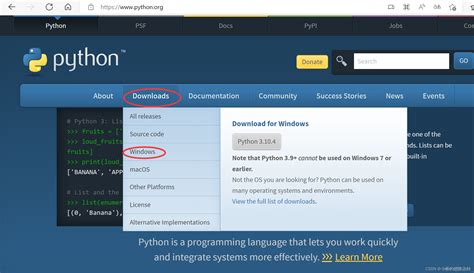 python下载安装与卸载 卸载pywin32 csdn博客