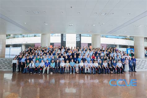 软件工程学院应邀参加ccf职业教育大会 软件工程学院