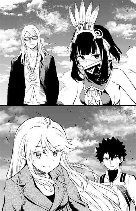 Tlaloc Nhentai Hentai Doujinshi And Manga