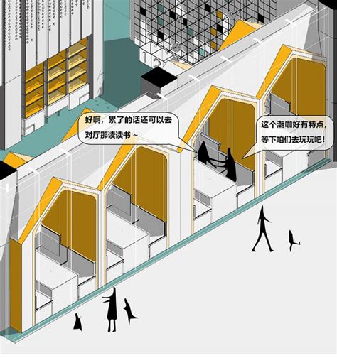 上海路劲隽寓公寓大堂设计 MOD 墨设 SOHO设计区