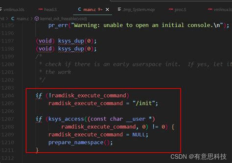 【xilinx】mpsoc启动流程（七） Linux启动流程linux与xilinx 启动过程分析 Csdn博客